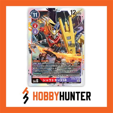 Digimon Card Bt Shoutmon X B R Shopee Malaysia