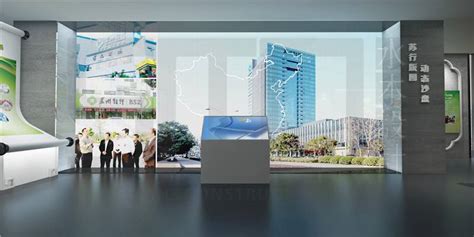 苏州银行行史馆 苏州水木清华 展馆设计 企业展厅设计 主题馆设计为客户缔造精品展示馆