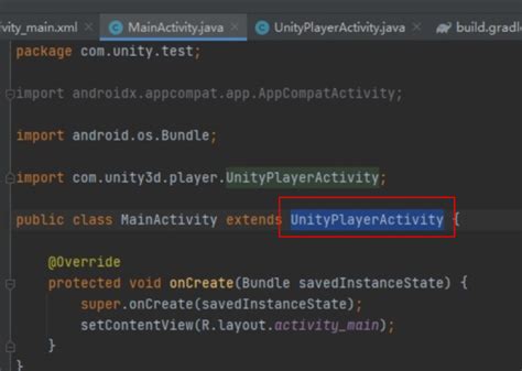 Unity Android 重写unityplayeractivity Csdn博客