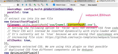 Vue Webpak版本 查看vue升级webpack版本到webpack4 Csdn博客