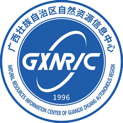 广西壮族自治区自然资源信息中心logo设计投票 中国征集网 征集网 全球征集网官方 Logo征集设计网 标识logo 征集logo 文