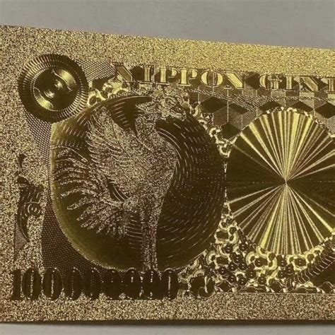 Yahooオークション 送料無料 数量限定 金運・財運up 純金24k 1億円