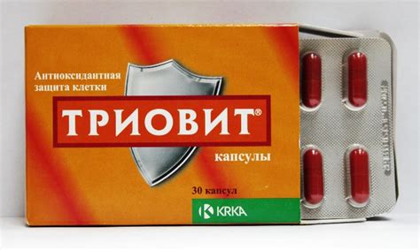 10 лучших витаминно-минеральных комплексов