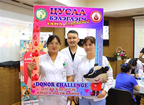 ГССҮТ ИЙН ЭМЧ МЭРГЭЖИЛТНҮҮД ХҮМҮҮНЛЭГИЙН ҮЙЛСЭД НЭГДЭЖ ЦУСАА ХАНДИВЛАЛАА