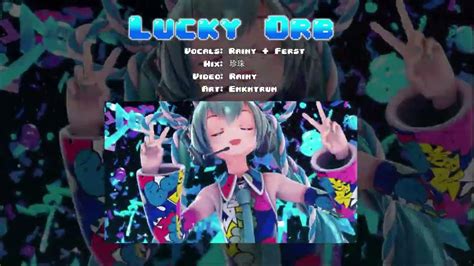 【duet Cover】ラッキーオーブ Luckyorb Emontes【sleepy Days】 Youtube