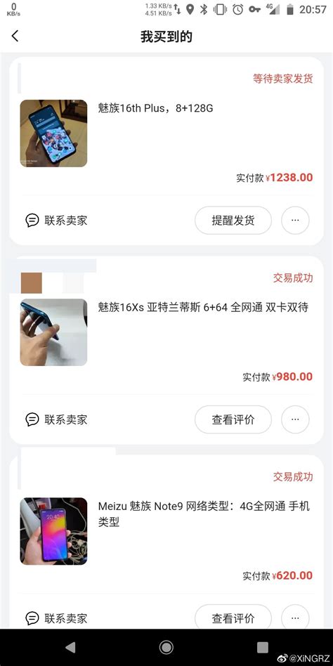 Mokee Rom開発者がmeizu 16th Plus、meizu 16xs、meizu Note9を購入