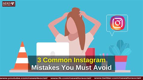 3 common instagram mistakes you must avoid social king blog social