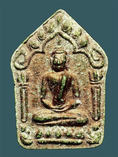 ขุนแผนผงพรายกุมาร หลวงปู่ทิม วัดละหารไร่ สวยๆ Ennxo