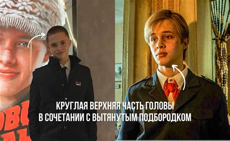 Андрей Пальто из Слово Пацана почему на роль был выбран Леон Кемстач ФИЗИОГНОМИКА ЧИТАЕМ