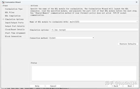 Simulink与modelsim的联合仿真 知乎