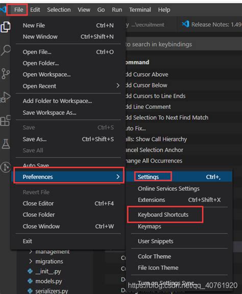 Vs Code 清空控制台 快捷键，ctrlk， Clear Terminal。vscode清空控制台 Csdn博客