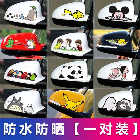 สติ๊กเกอร์ติดรถยนต์ลายการ์ตูน ถูกที่สุด พร้อมโปรโมชั่น ก พ 2022 Biggo เช็คราคาง่ายๆ