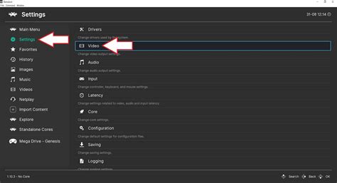 RetroArch Video Settings