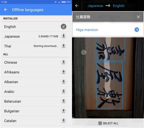 Translate Foreign Text Using Your Android Camera And Google Translate