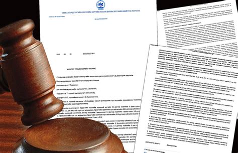 ЖДҮХС гийн 1 5 тэрбумаар “найрласан” Б Баттүвшин нарыг Сүхбаатар дүүргийн шүүгч Б Дарьсүрэн