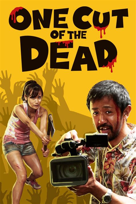 One Cut Of The Dead The Brattle