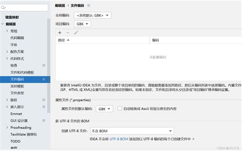 Java Awt图形化编程 中文无法正常显示的问题java的awt设置显示中文字体 Csdn博客