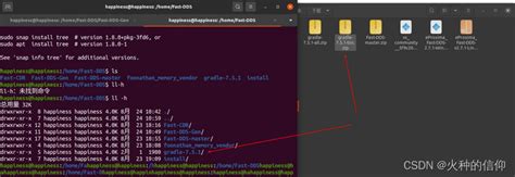 Fast Dds的代码编译及源码安装 2fastdds源码下载 Csdn博客