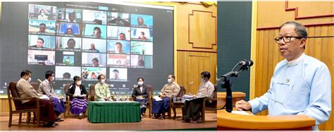 Ict စကားဝိုင်းဆွေးနွေးပွဲ