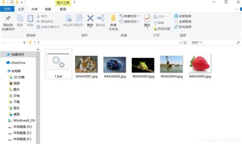 照片的批量命名—windows下利用cmd命令、txt文件、excel工具和bat文件对照片进行批量重命名cmd重命名图片 Csdn博客 照片的批量命名—windows下利用cmd命令、txt文件、excel工具和bat文件对照片进行批量重命名cmd重命名图片 Csdn博客
