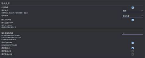 强化舰船时卡在分解装备页面 · Issue 2201 · Lmeszincazurlaneautoscript · Github