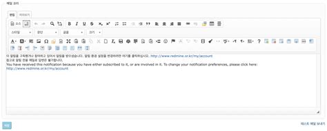 Redminethin1 Redminethin2 서버스 구동이 안됩니다 Redmine 커뮤니티 Redmine 커뮤니티