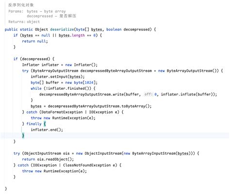 一次jvm堆外内存问题排查 Ingbyr