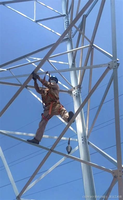 如何使用yolov8训练自己的数据集之——大规模电气数据集绝缘子，变电站，太阳能光伏，红外缺陷，电力电网电气设备相关数据集 Csdn博客