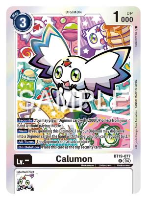 BT19 Gallantmon - DigimonCard