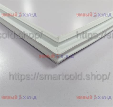 Уплотнитель двери морозильной камеры холодильника Атлант Atlant Mxm 1700 Размер 49 на 56 см