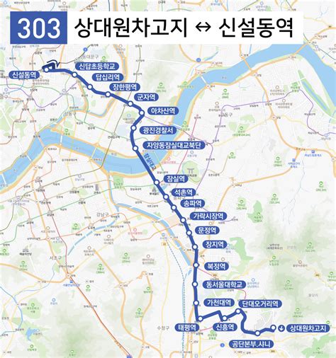 서울시 시내버스 노선별 일일 승객수 Top 10 2022년 기준 미스터리공포 에펨코리아
