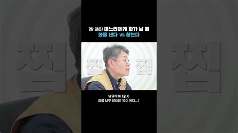 네이버 인플루언서