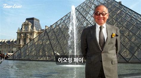 핵심작품만 보는 루브르 박물관 투어