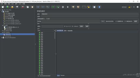 【2023最全教程】基于jmeter的分布式压测环境搭建及简单压测实践jmeter分布式教程 Csdn博客