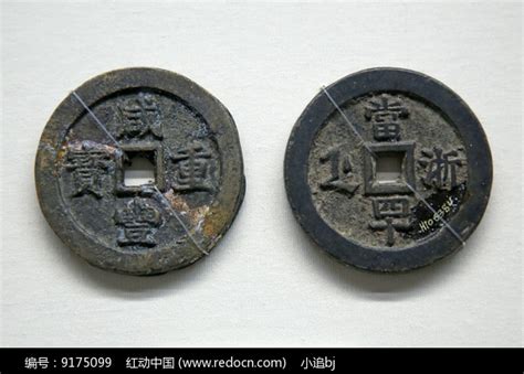 宝浙当四十高清图片下载 红动中国