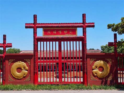 实践基地 林州市长渠教育培训中心