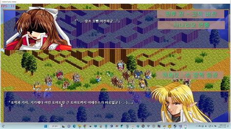 시나리오툴을 이용한 샘플스테이지 시나리오 편집과 연출 Youtube