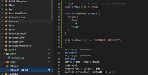 在dumi 项目如何编辑 Approot 之外的组件 · Issue 1527 · Umijsdumi · Github