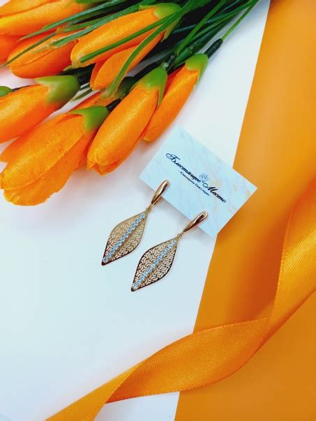 В наличии серёжки ювелирной бижутерии из дубайского золота медицинский сплав с покрытием 12 18