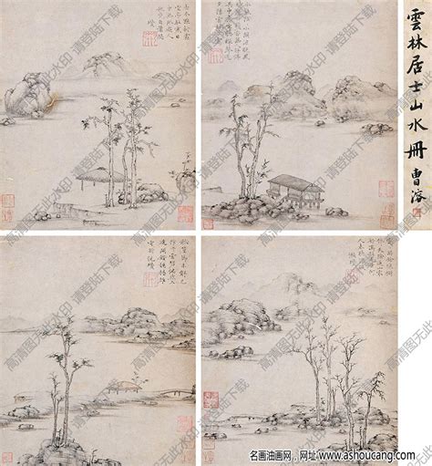 倪瓒国画作品 山水册 册页四开 高清下载 名画油画网