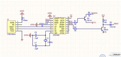 基于stm32f103c8t6单片机lqf48封装 最小系统开发板硬件（原理图 pcb 封装）工程文件，ad09设计的工程文件 stm32最小