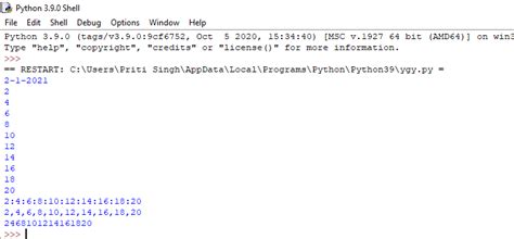 The Way To Read A String In Python