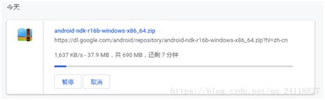 完美解决 No Toolchains Found In The Ndk Toolchains Folder For Abi With Prefix Mips64el Linux