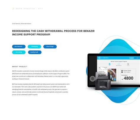 Case Study Interface Redesign For BISP Beneficiaries Behance