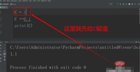 Python中 是什么意思 木庄网络博客