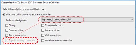 All New Collations In Sql Server 2017 Implicitly Support Supplementary