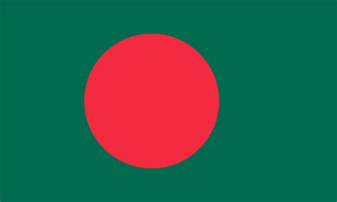 방글라데시의 공식 국기 방글라데시 인민 공화국의 국기 벡터 일러스트 레이 션 0명에 대한 스톡 벡터 아트 및 기타 이미지 0명 Flag Day Flag Of
