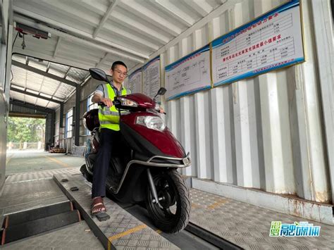 汨罗首条摩托车检测线正式投入运营