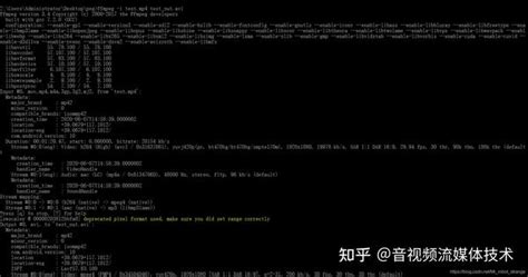 FFmpeg三大工具 ffmpeg 知乎