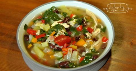 Зимна гъста доматена супа